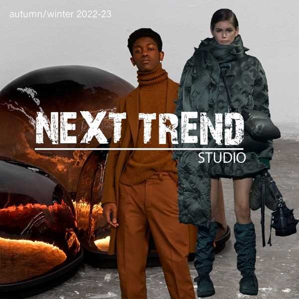 Next Trend Inhouse